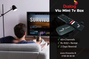 Dialog Viu Mini Tv Box - Pre paid & Post paid - Thiwanka.lk