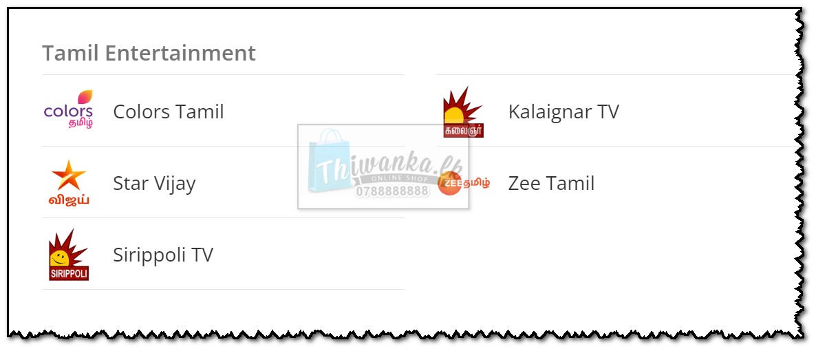 Dialog Viu Mini Tv Box - Pre paid & Post paid - Thiwanka.lk