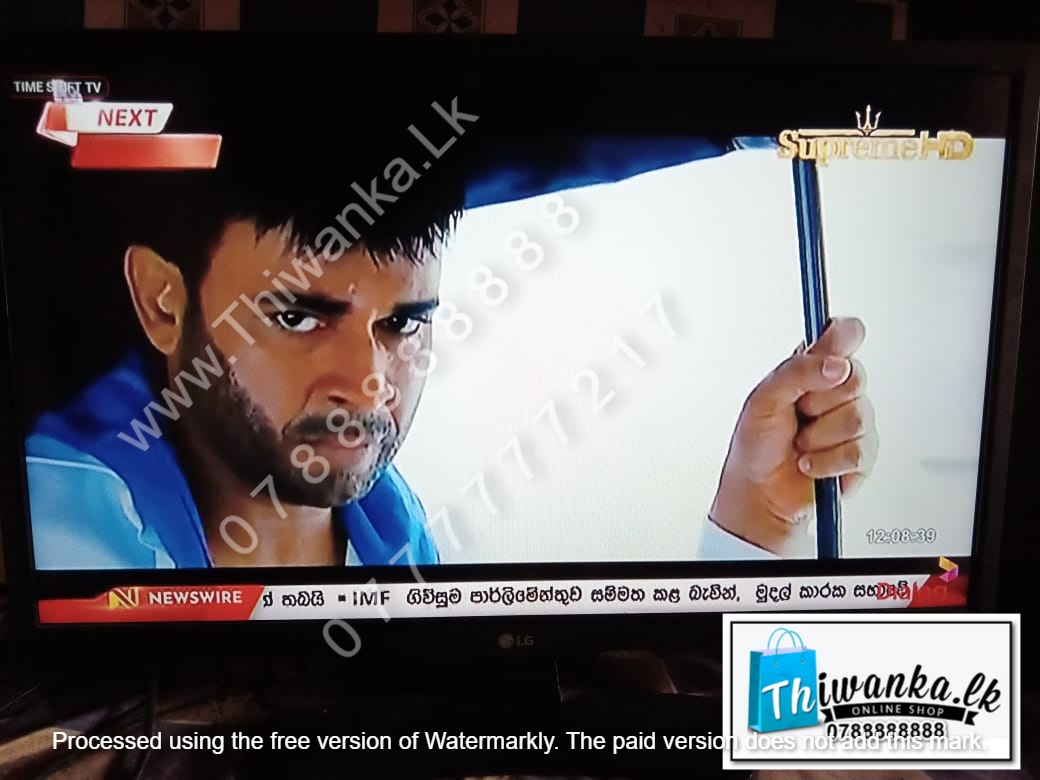 Matara - Viu mini 400 Reload Pre Paid Delivery Done / Badalkumbura ...