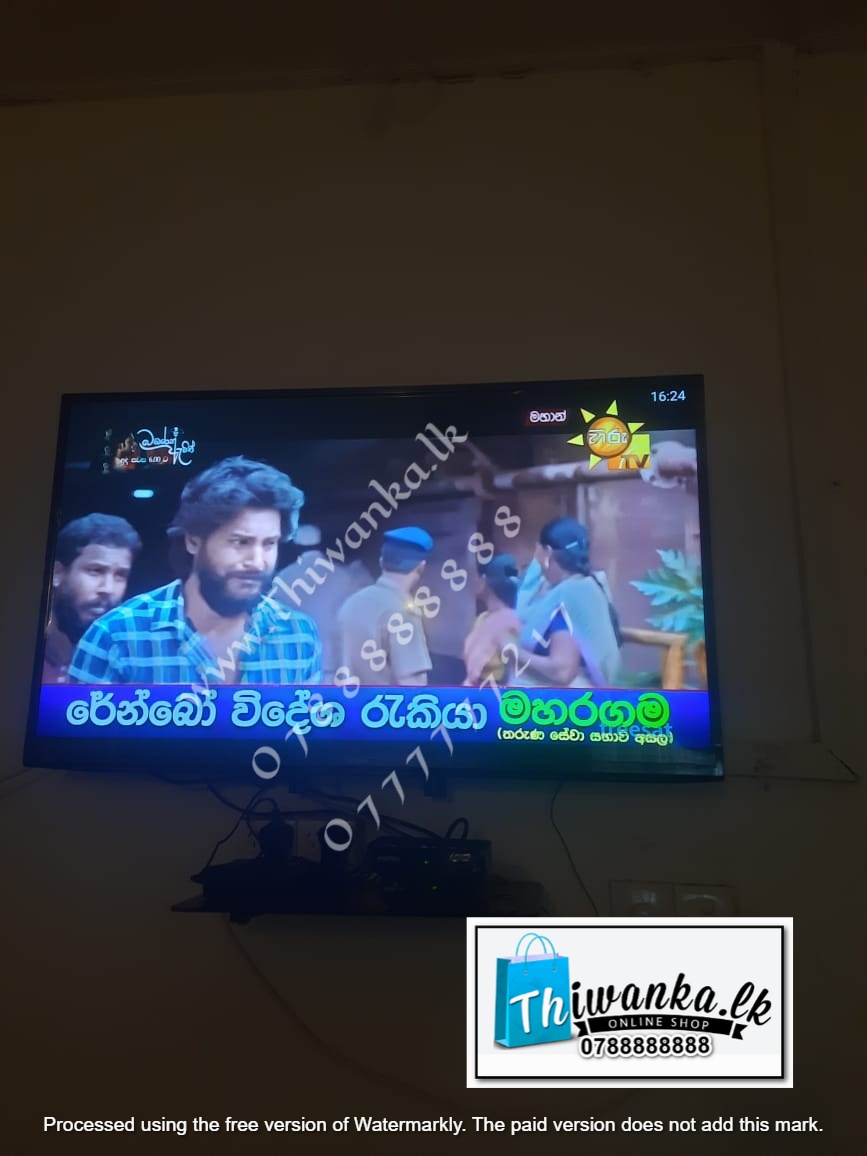 Bokundara Freesat Full set - Thiwanka.lk